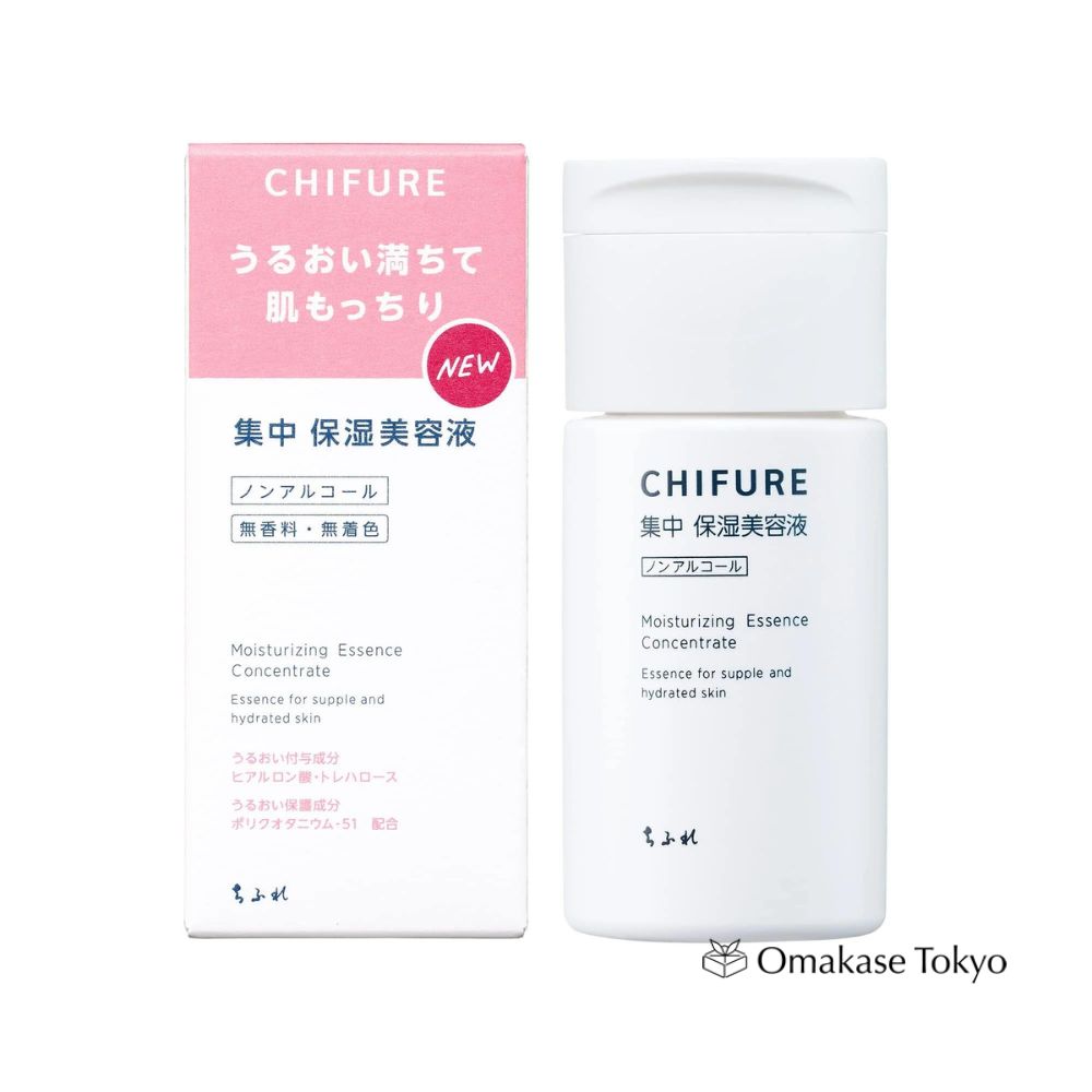 Chifure Intensive Moisturizing Serum for Deep Hydration 50ml – Omakase Tokyo
