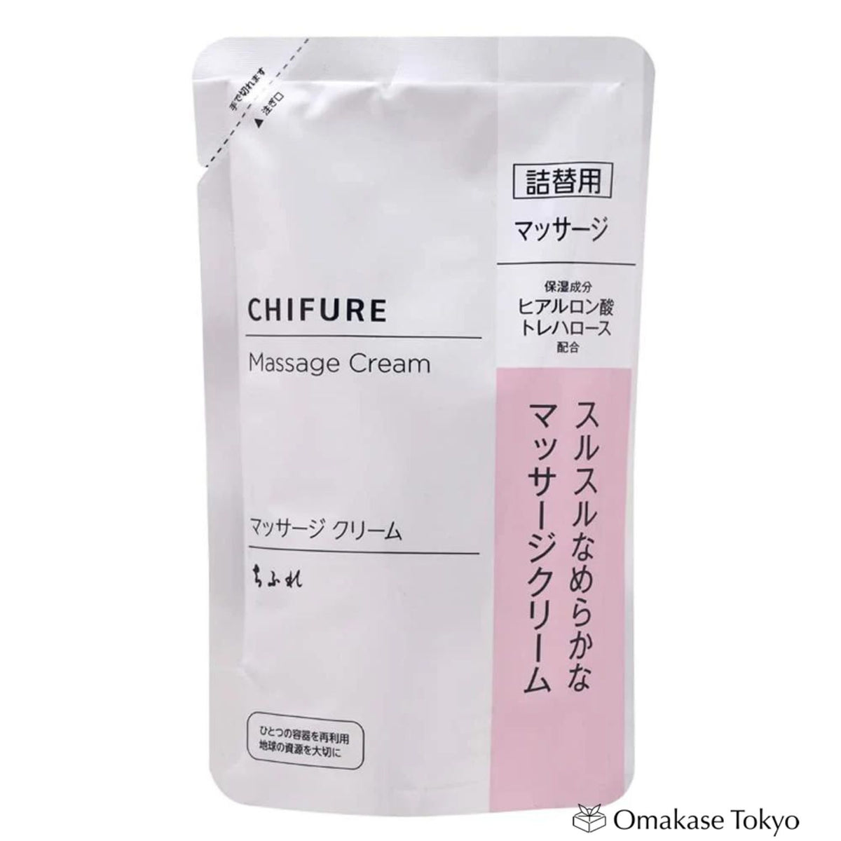 Chifure Massage Cream Refill 100G Face Pack - Hydrate & Nourish Skin – Omakase Tokyo