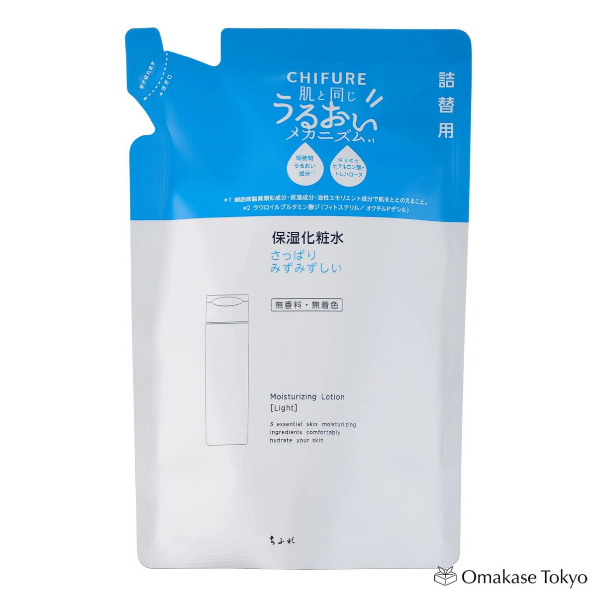 Chifure Moisturizing Lotion Refill Refreshing Type – Hydrating Skin Ca – Omakase Tokyo