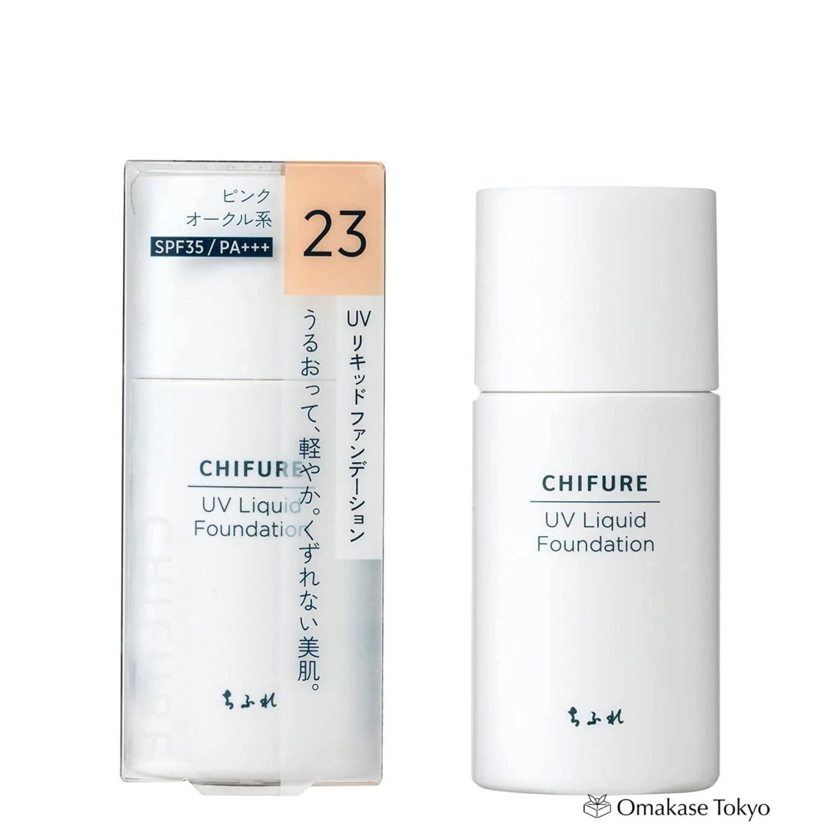 Chifure UV Liquid Foundation 23 Pink Ocher 30ml Fragrance-Free – Omakase Tokyo