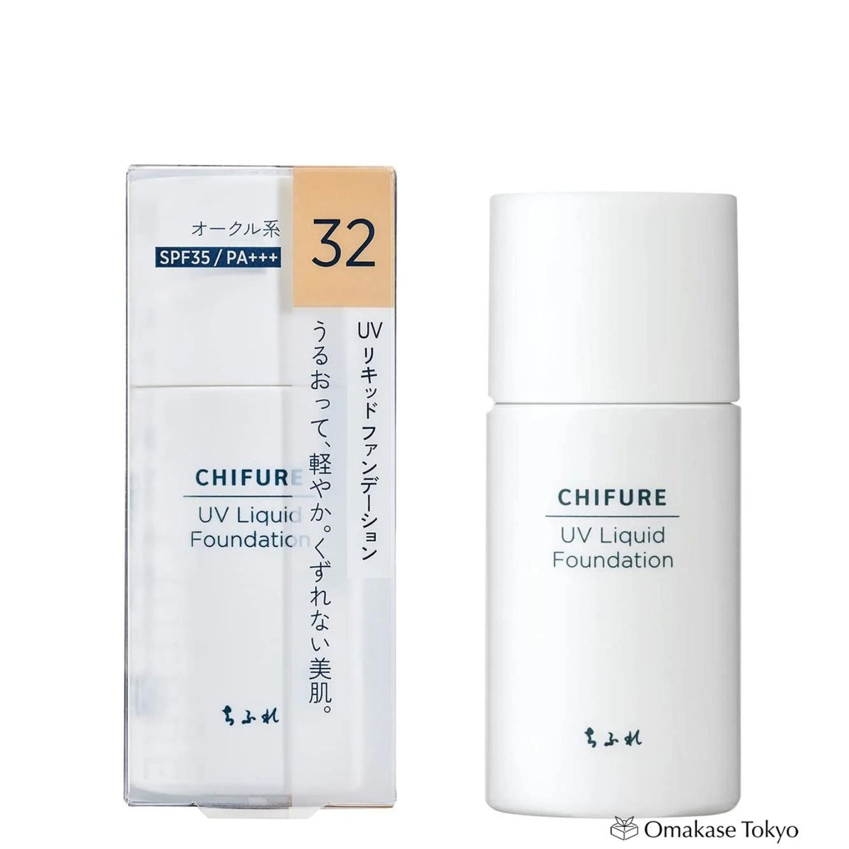 Chifure UV Liquid Foundation 32 Ocher SPF Protection Long-lasting Cove – Omakase Tokyo