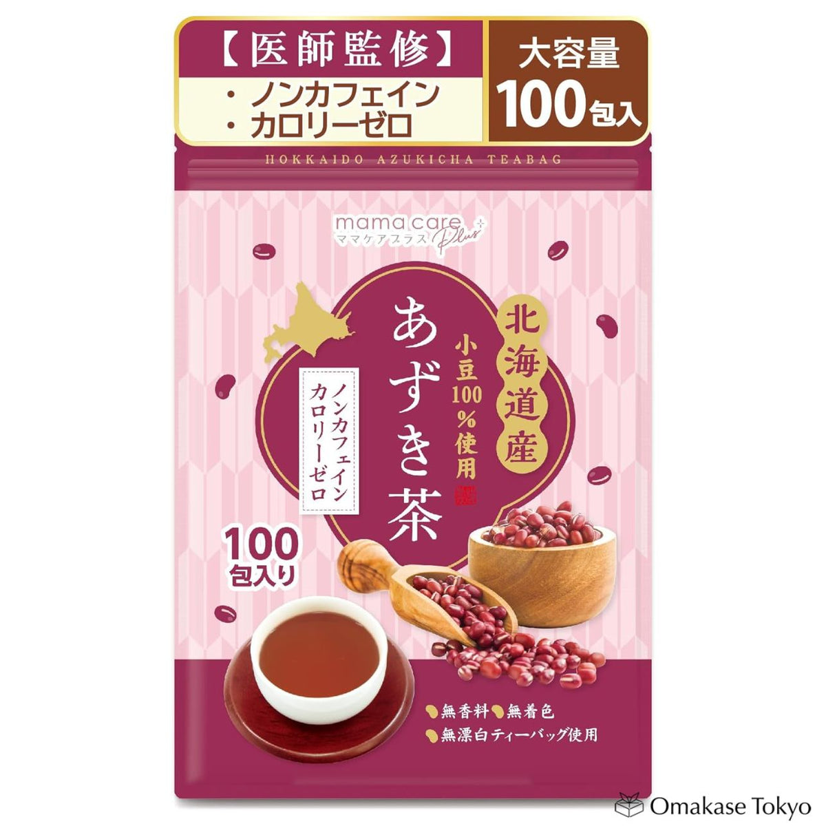 Hokkaido Azuki Beans Azuki Tea (100 Bags) – Omakase Tokyo