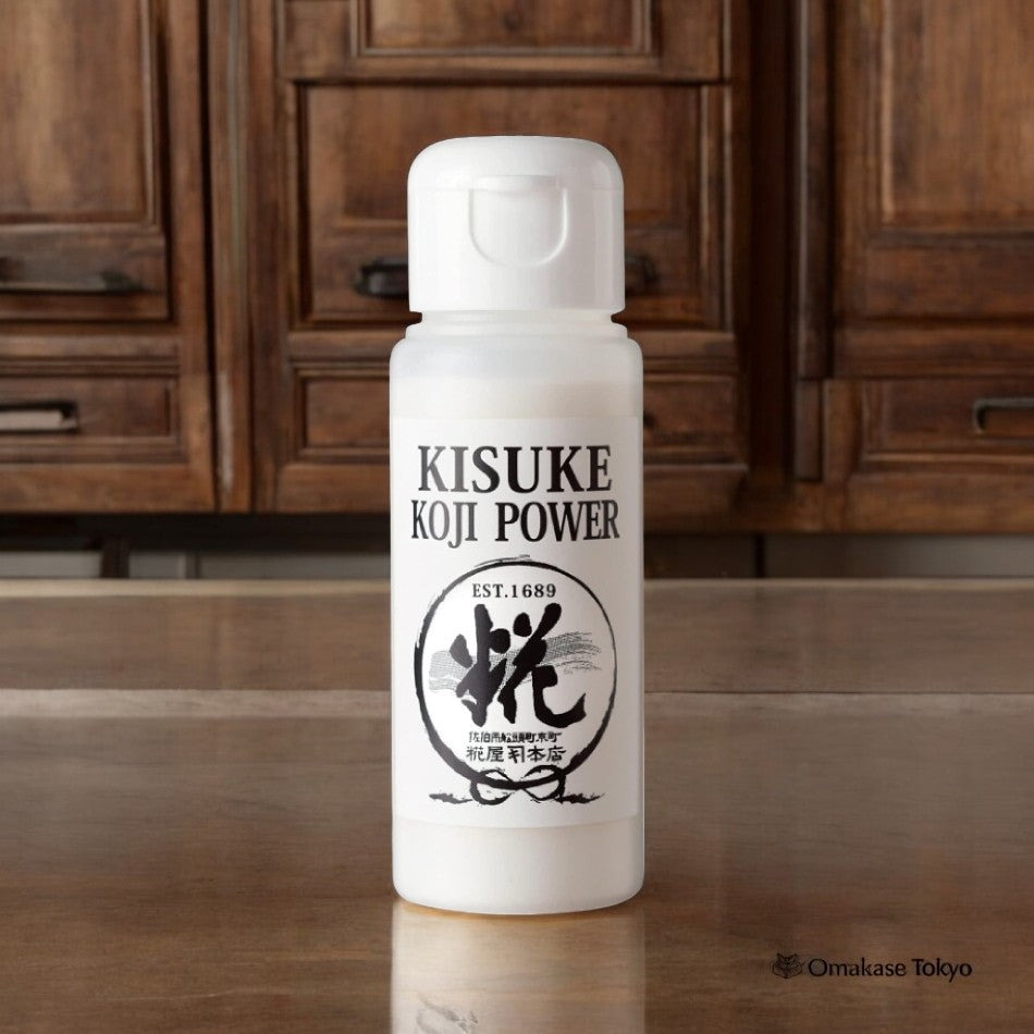 Kojiya Kisuke Rice Koji Powder – Omakase Tokyo