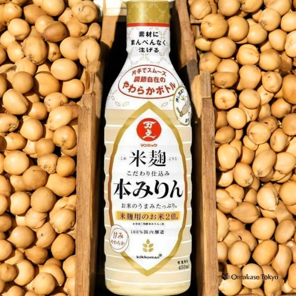 Kikkoman Premium Hon Mirin Sweet Rice Seasoning 450ml – Omakase Tokyo