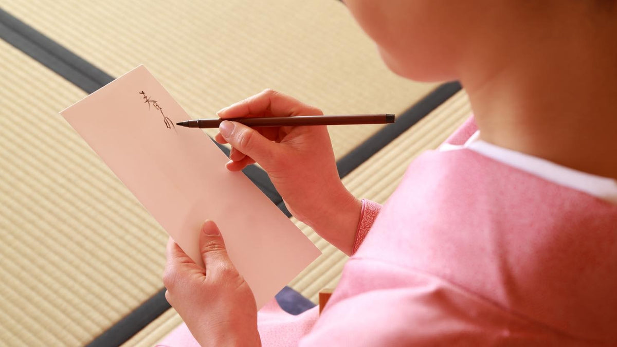 The Art of Haiku: Japan’s Timeless Poetic Tradition – Omakase Tokyo