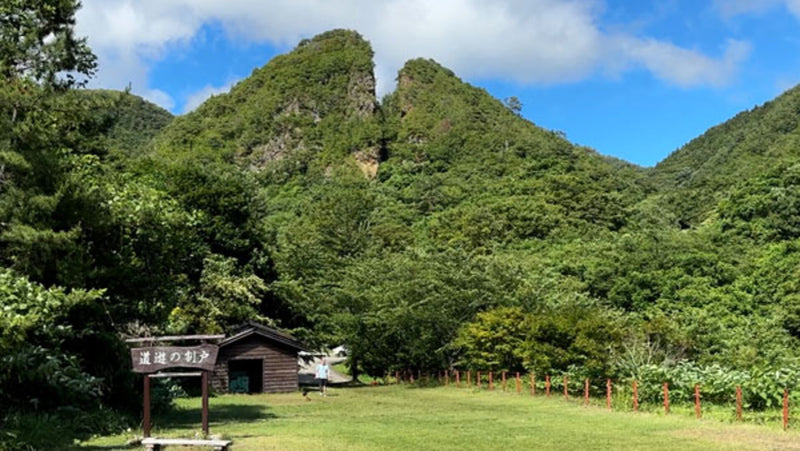 Sado Kinzan: Unveiling the Golden History of Japan’s Largest Gold Mine ...