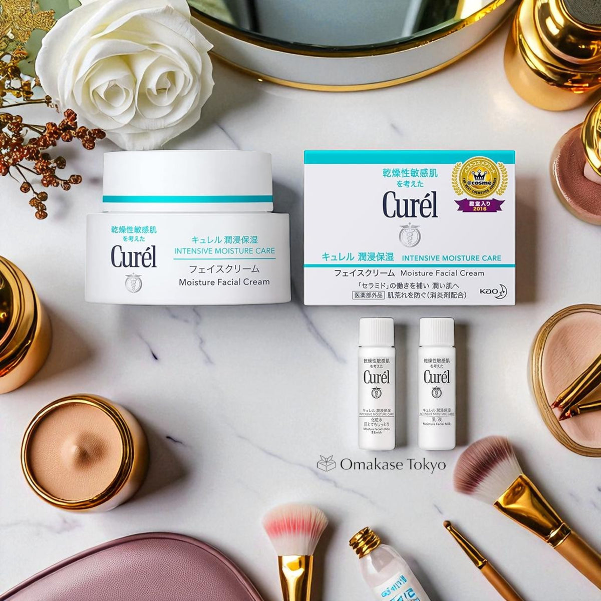 Curel Intensive Moisture Care Moisture Facial Cream 40g – Omakase Tokyo