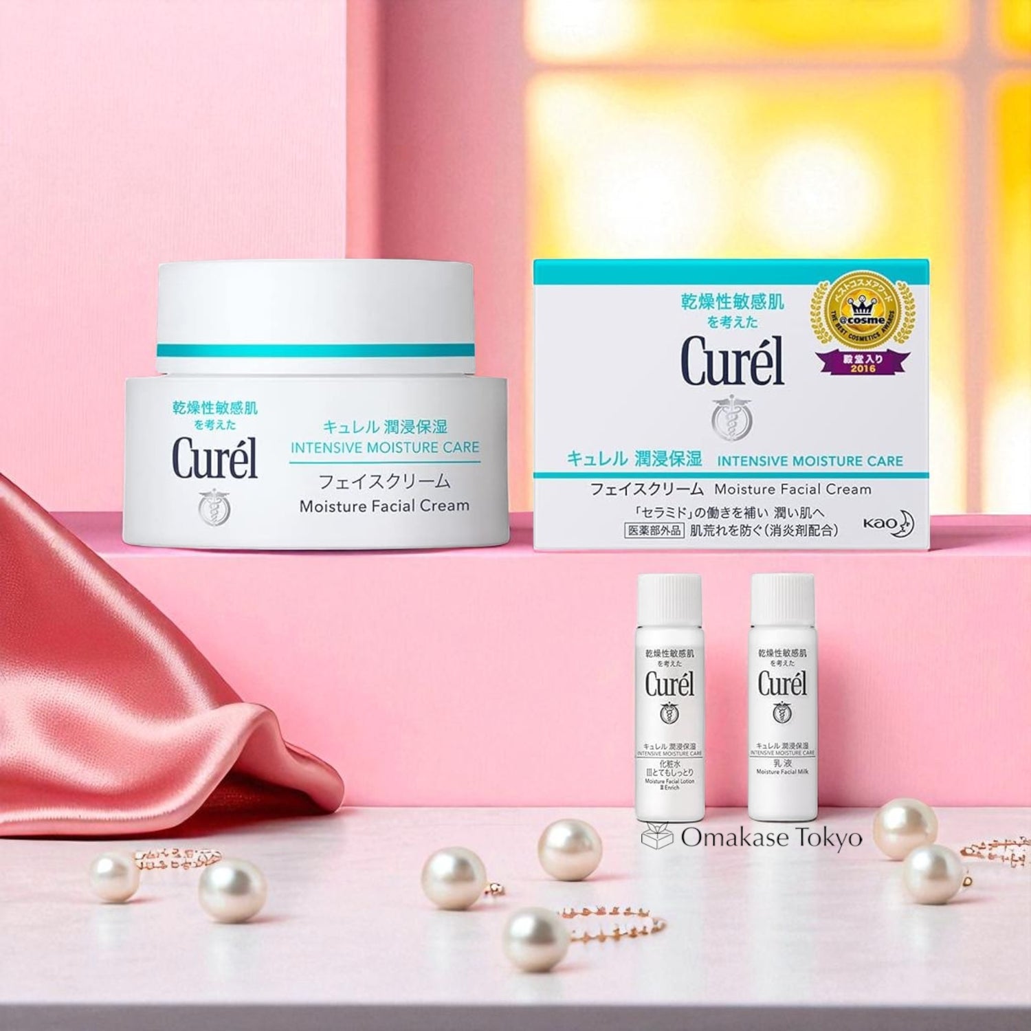 Curel Intensive Moisture Care Moisture Facial Cream 40g – Omakase Tokyo