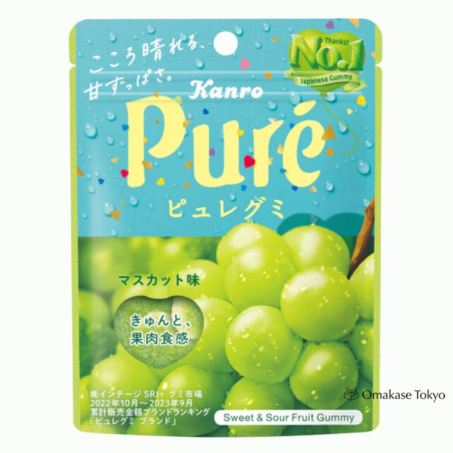 Pure Gummy Muscat – Omakase Tokyo