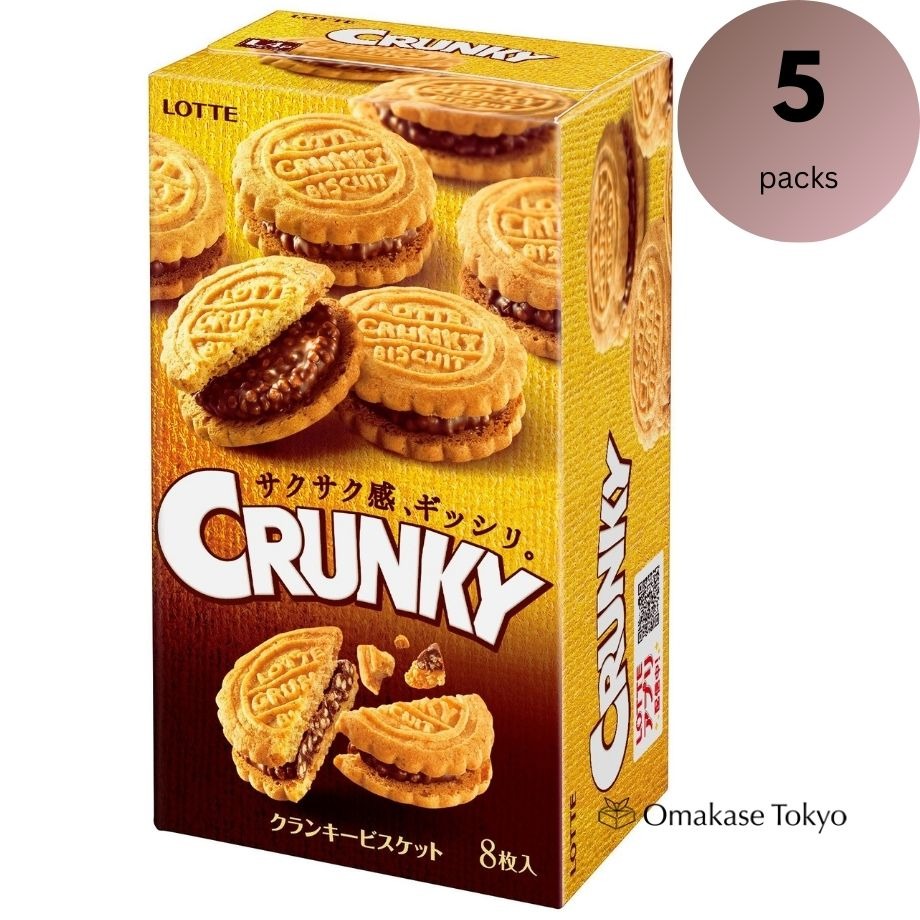 Lotte Crunky Chocolate Cookies Pack of 5 – Omakase Tokyo