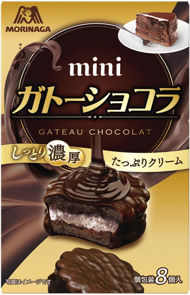 Morinaga Mini Gateau Chocolat – Omakase Tokyo