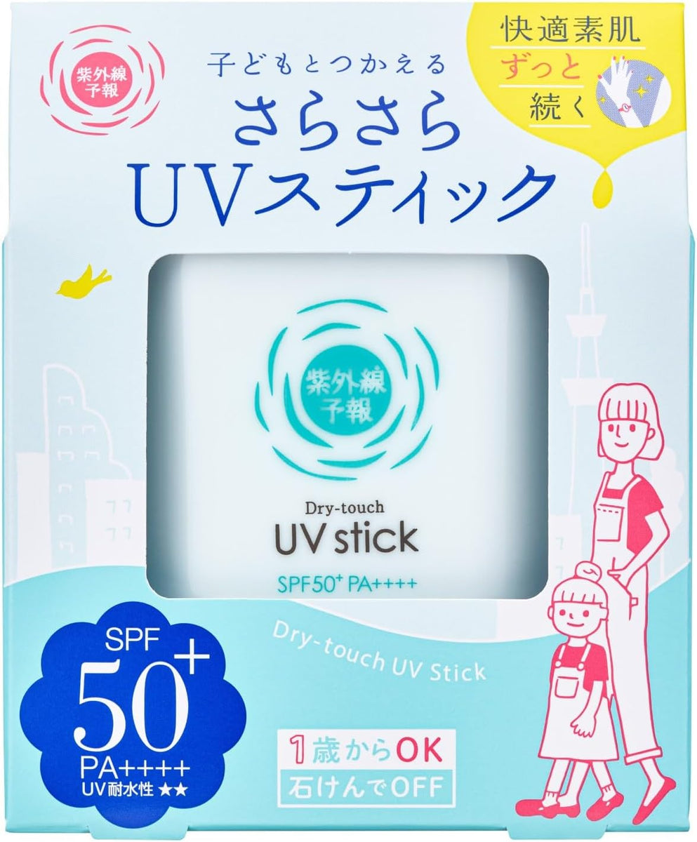 Ultraviolet Protection Smooth UV Stick F – Omakase Tokyo