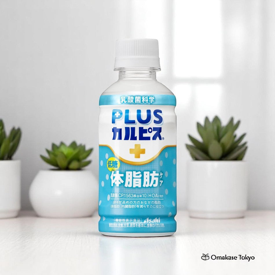Asahi Beverage PLUS Calpis Body Fat Care 200ml x 24 bottles – Omakase Tokyo