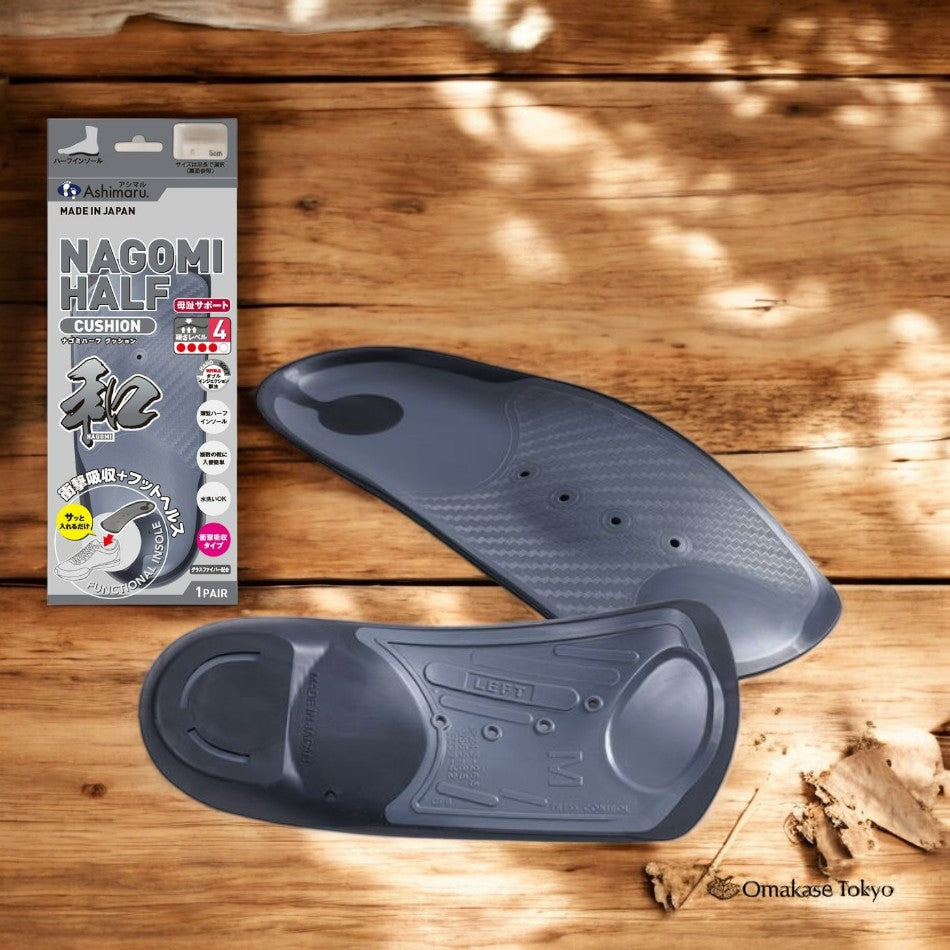 Ashimaru Nagomi Half Cushion Insole – Omakase Tokyo