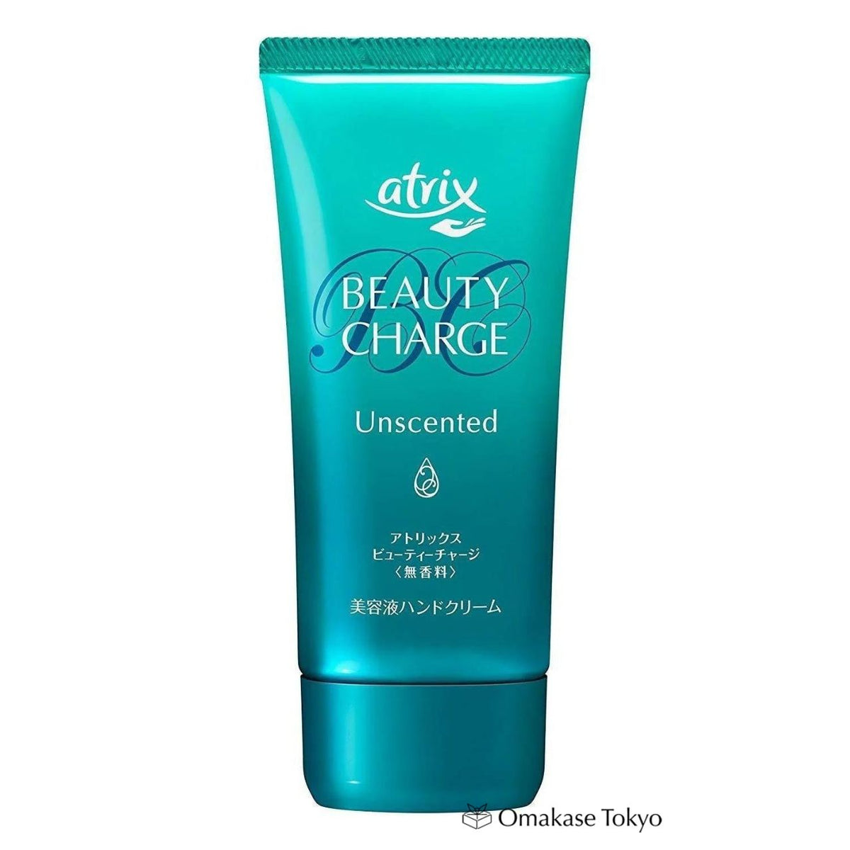 Atrix Unscented Hand Cream 80g – Omakase Tokyo