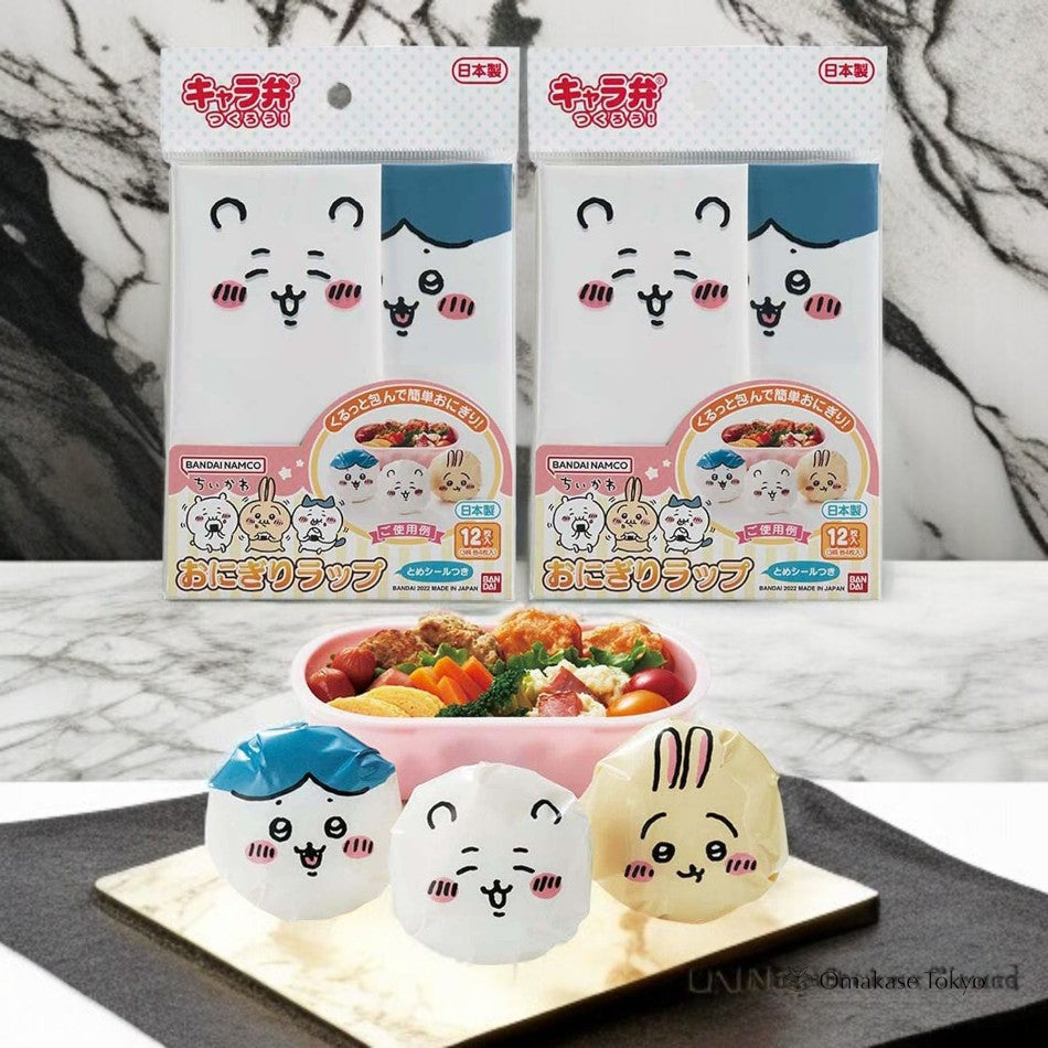 Bandai Chiikawa Onigiri Rice Ball Wrap – Omakase Tokyo