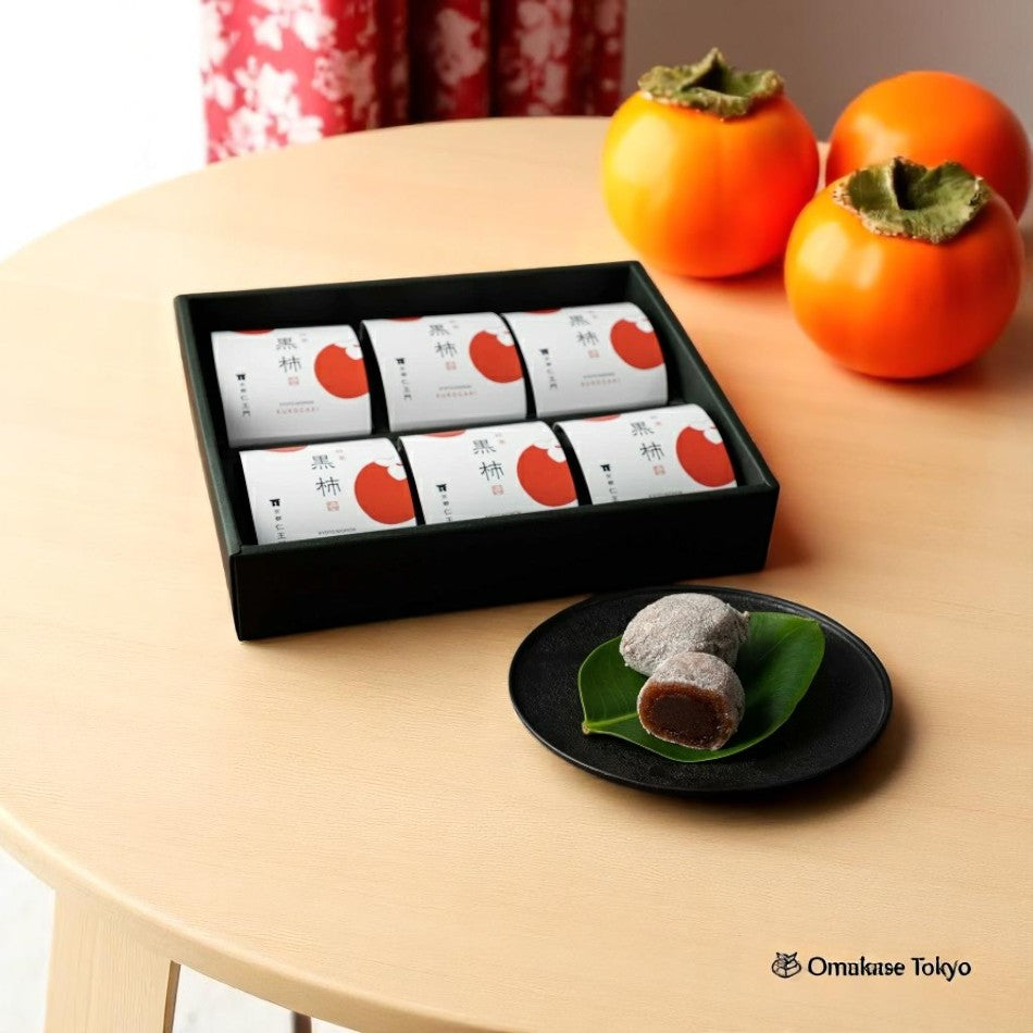 Black Persimmons with Sweet Red Bean Paste (6pcs) – Omakase Tokyo