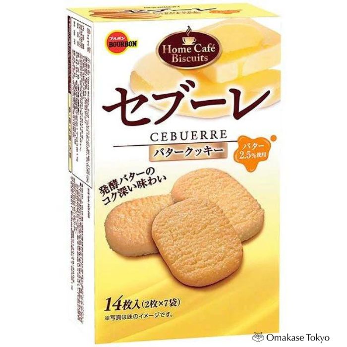 Bourbon Butter Sablé - 14 Cookies (5 Pack) – Omakase Tokyo