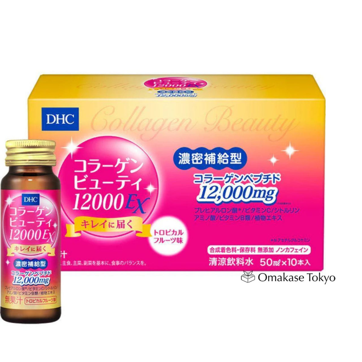 DHC Collagen Beauty Drink 10 Bottles – Omakase Tokyo