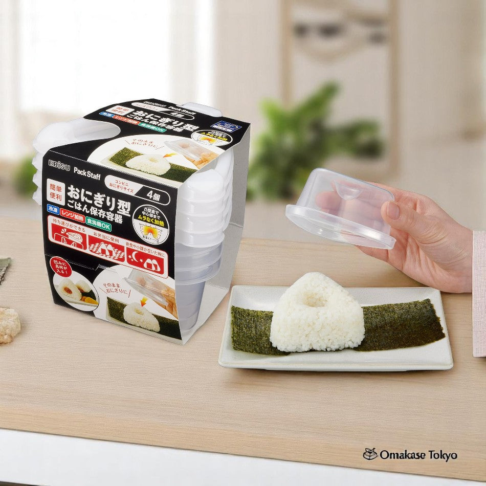 Ebisu Rice Ball Storage Container Set PG-3150 – Omakase Tokyo