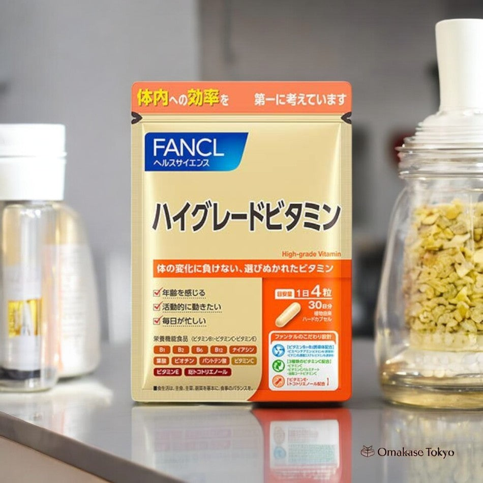 Fancl High-Grade Vitamins – Omakase Tokyo