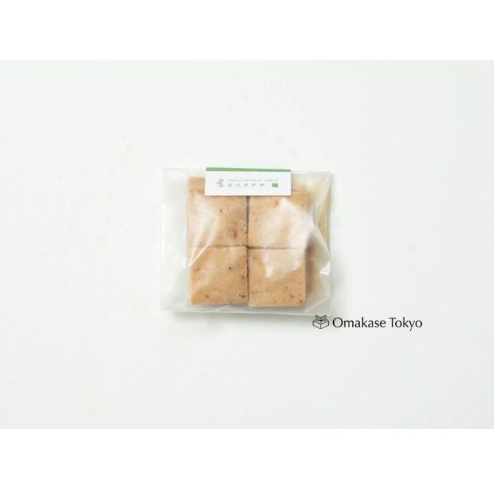 Tatatado Pistachio Sable Vegan Gluten-Free Cookies (Pack of 3 ...