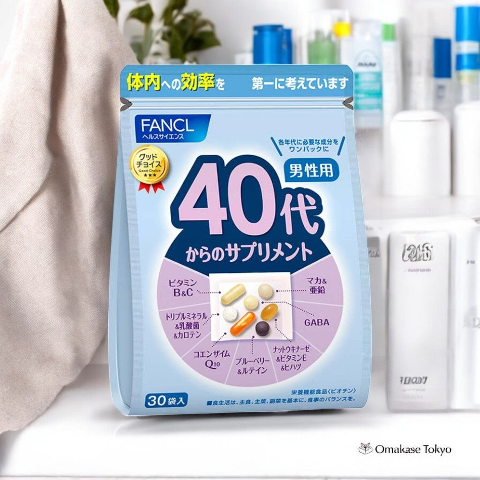 Fancl Supplements for Men 40s – Omakase Tokyo