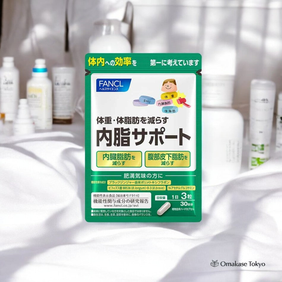 FANCL Inner Fat Support Supplement for 30days – Omakase Tokyo