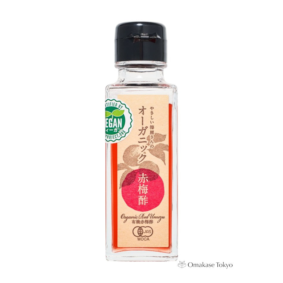 UMAMI Organic Red Ume Vinegar 100g Bottle – Omakase Tokyo