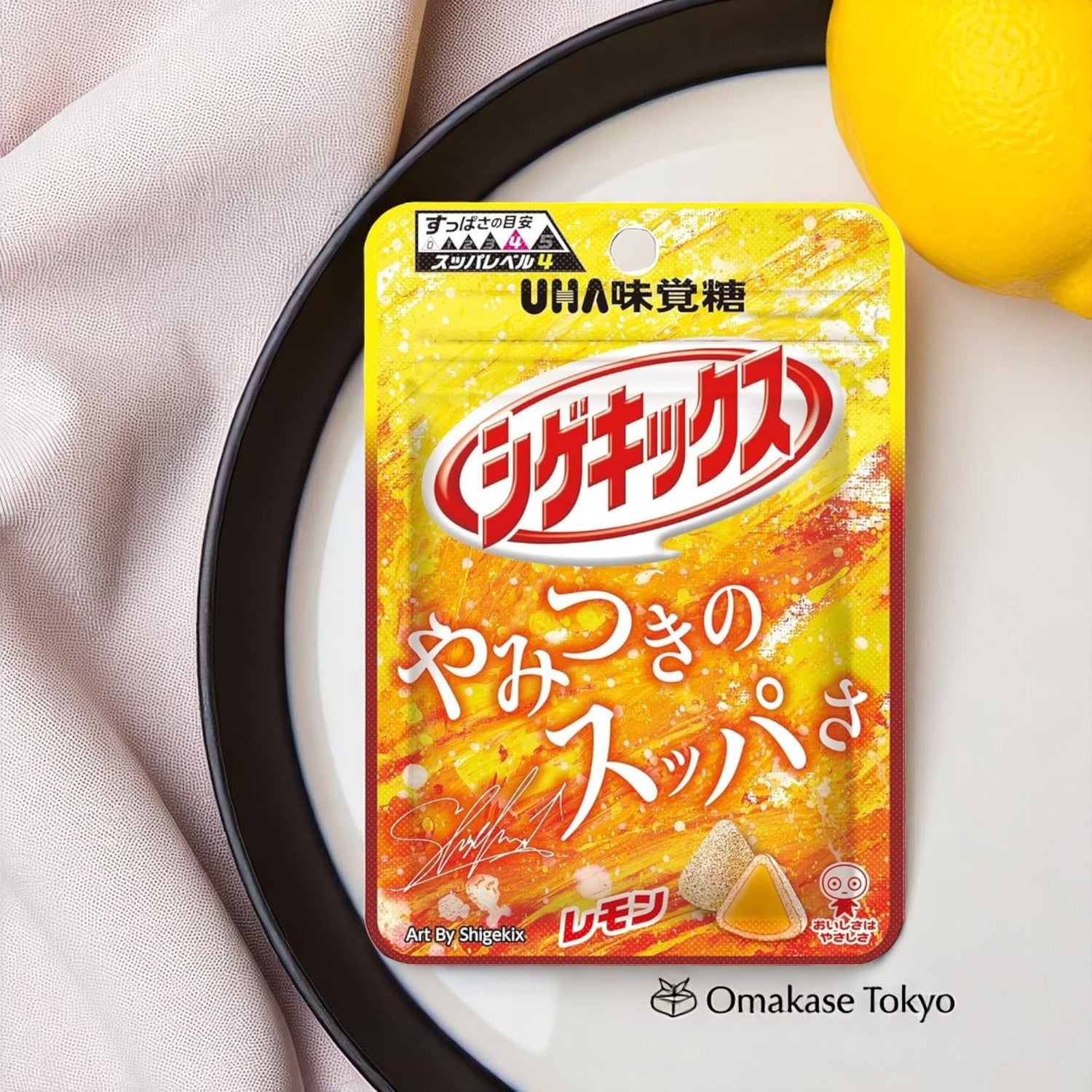 UHA Mikakuto Shigekix Lemon Gummy – Omakase Tokyo