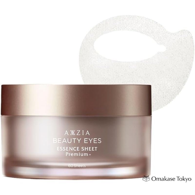 Axxzia Premium Skin Plumping Eye Mask - 60 Sheets – Omakase Tokyo