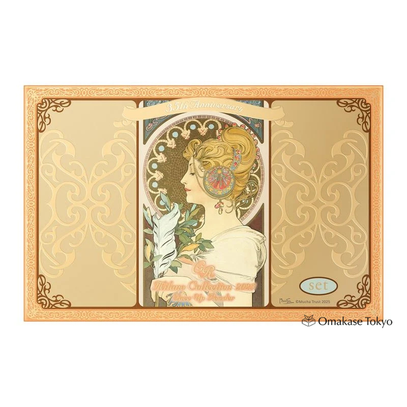 Milano Powder 2025 Set – Omakase Tokyo