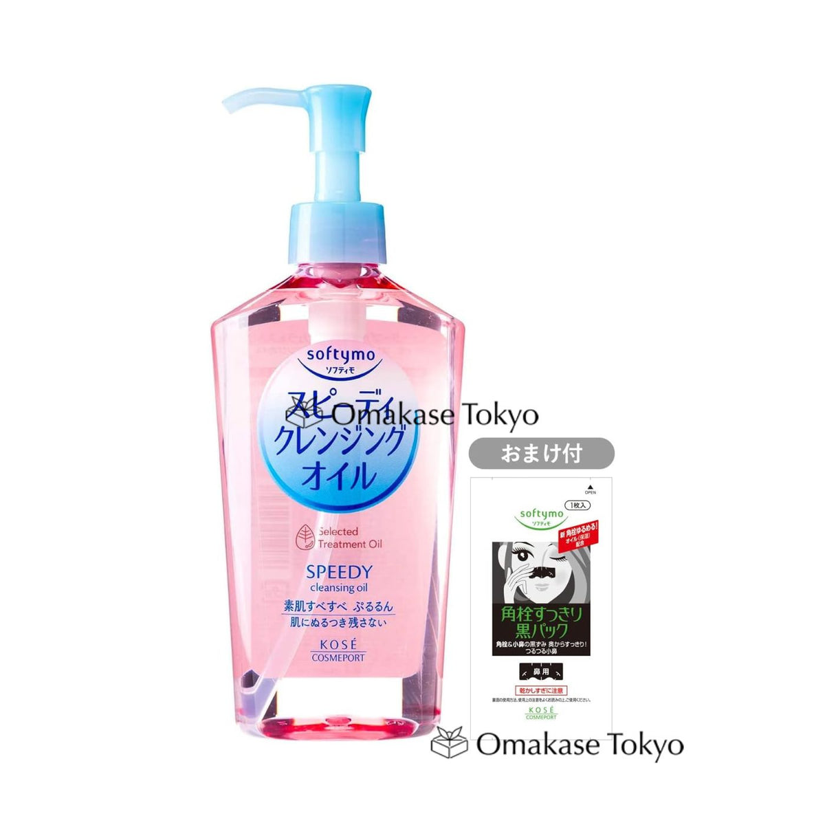 Kose Softymo Cleansing Oil 230ml – Omakase Tokyo