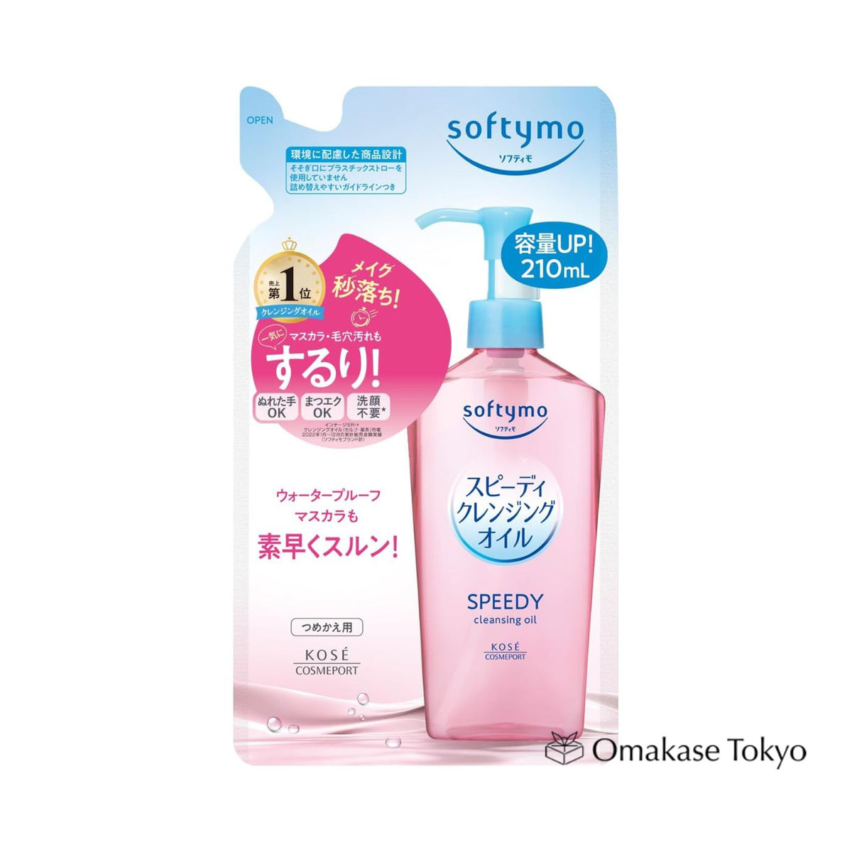 Kose Softymo Cleansing Oil Refill 210ml – Omakase Tokyo