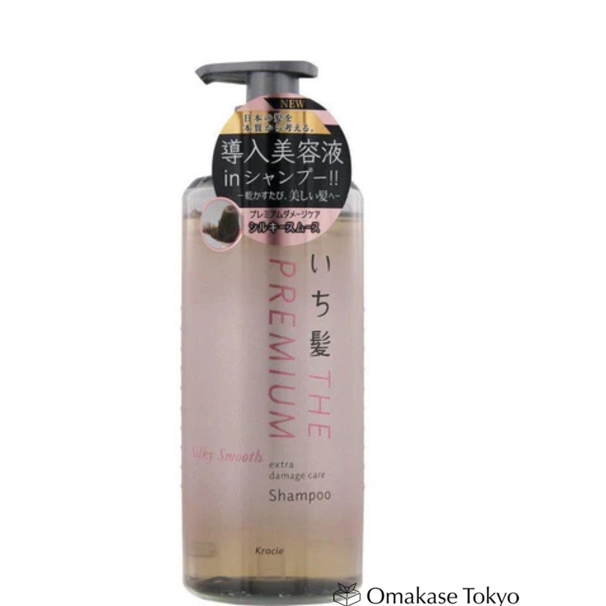 Ichikami Premium Silky Smooth Shampoo 480ml – Omakase Tokyo