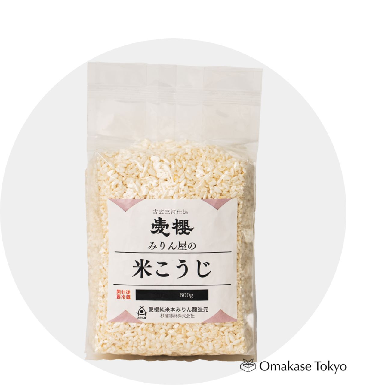 AIZAKURA Mirinya's Rice Koji 600g – Omakase Tokyo