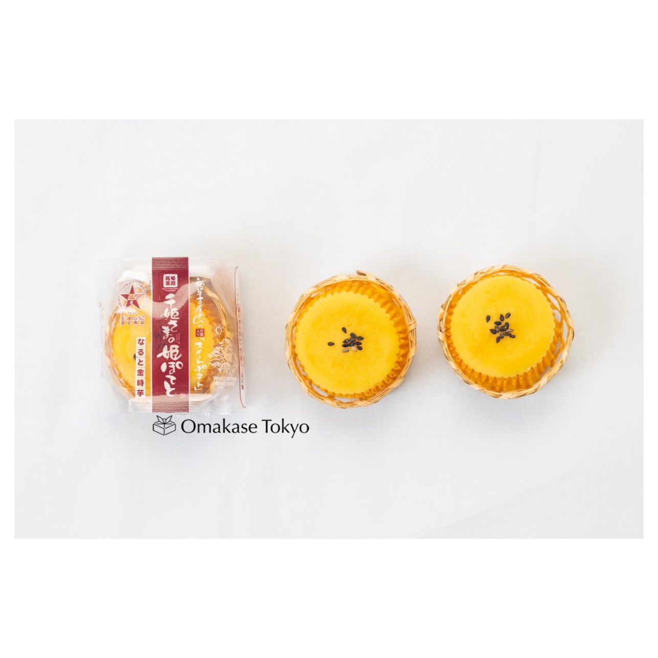 Princess Sen's Sweet Potato Treats (12 Pieces) – Omakase Tokyo