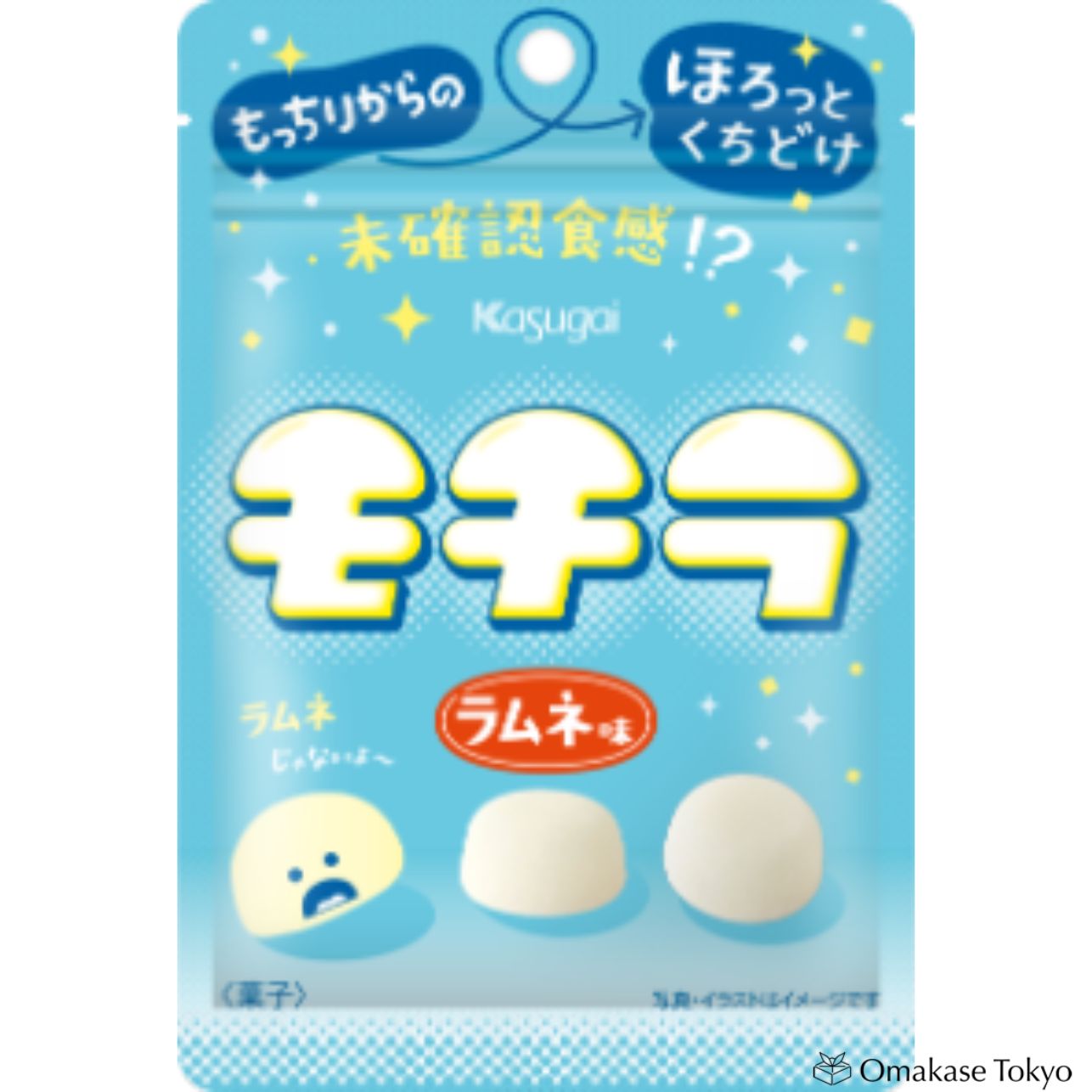 Kasugai Mochira Ramune Flavor – Omakase Tokyo