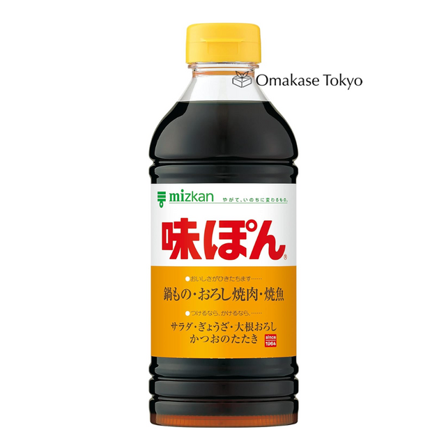 Mizkan Ajipon Ponzu Citrus Seasoned Soy Sauce – Omakase Tokyo