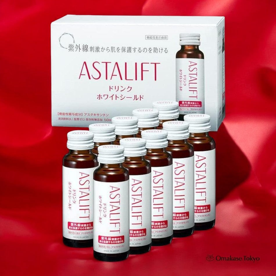 Astalift Shield Beauty Drink Skin Protection & Hydration 10 Bottles ...