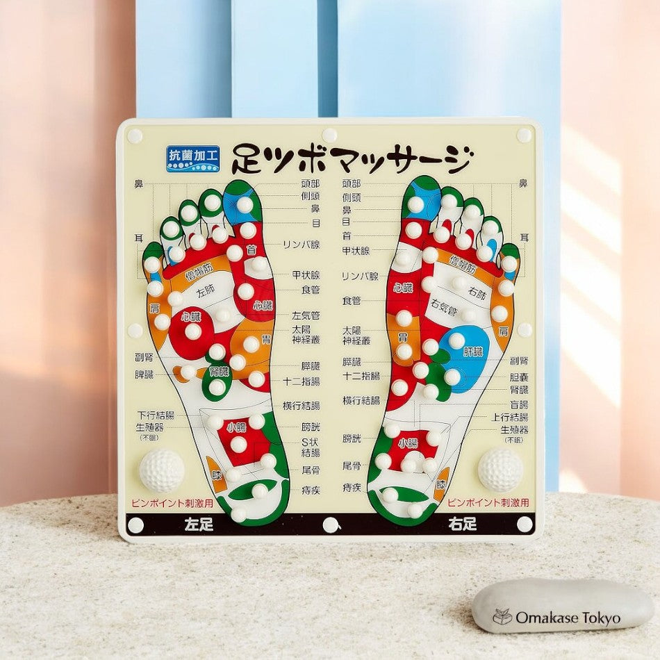 Azuma Shoji Foot Pressure Massage Board – Omakase Tokyo