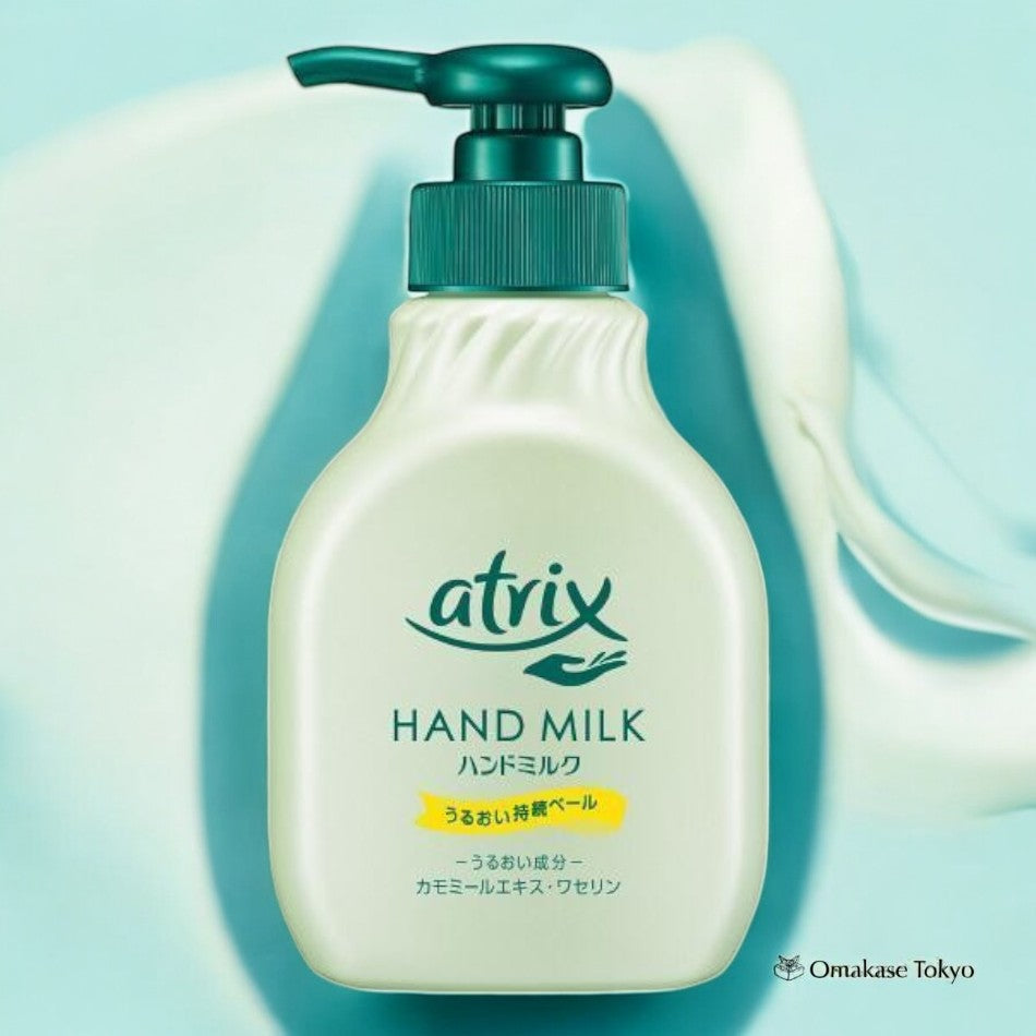 Atrix Hydrating Hand Milk for Damp Hands 200ml – Omakase Tokyo