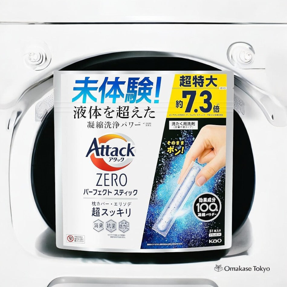 Attack Zero Perfect Stick Detergent 51 Packs – Omakase Tokyo