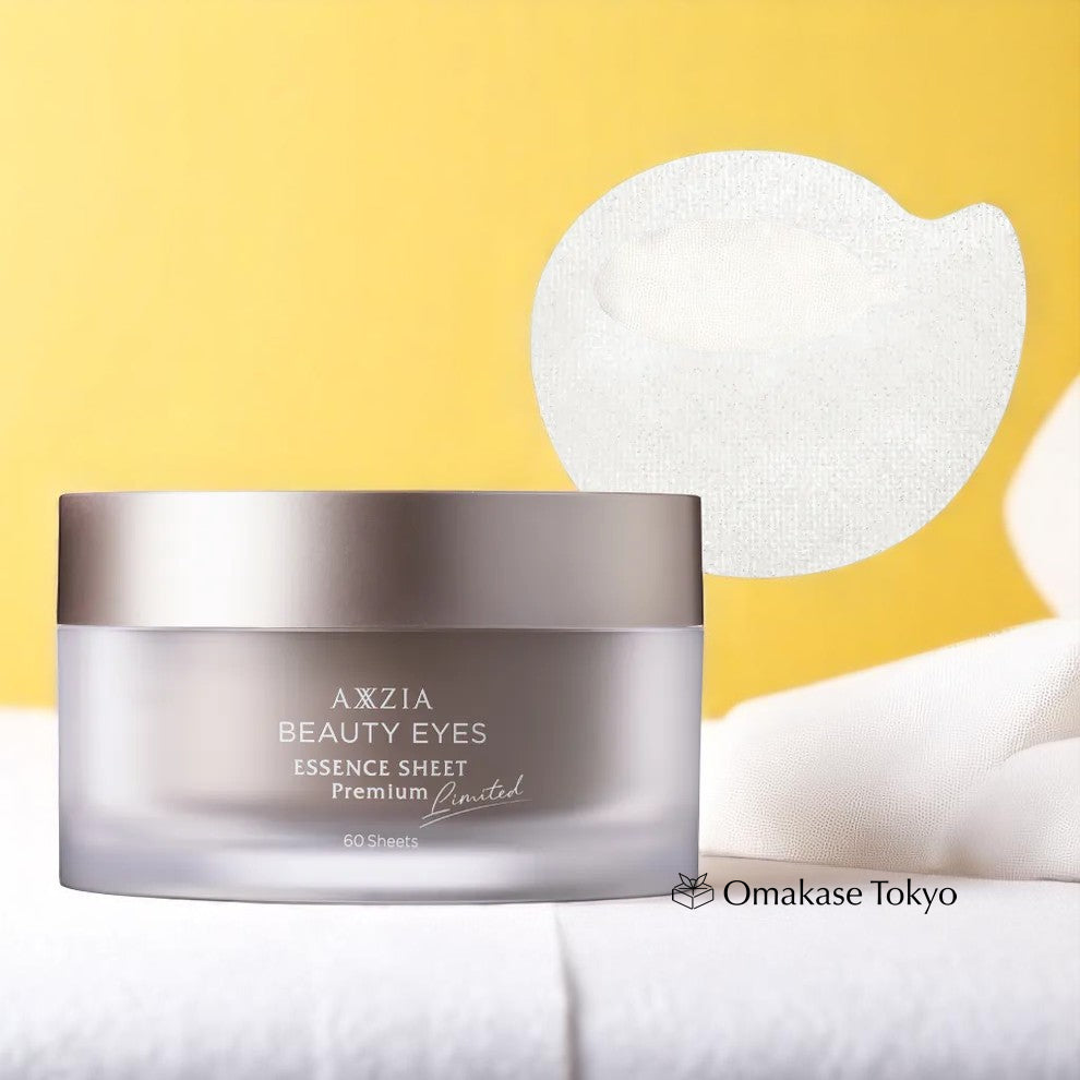 Axxzia Premium Limited Skin Plumping Eye Mask - 60 Sheets – Omakase Tokyo