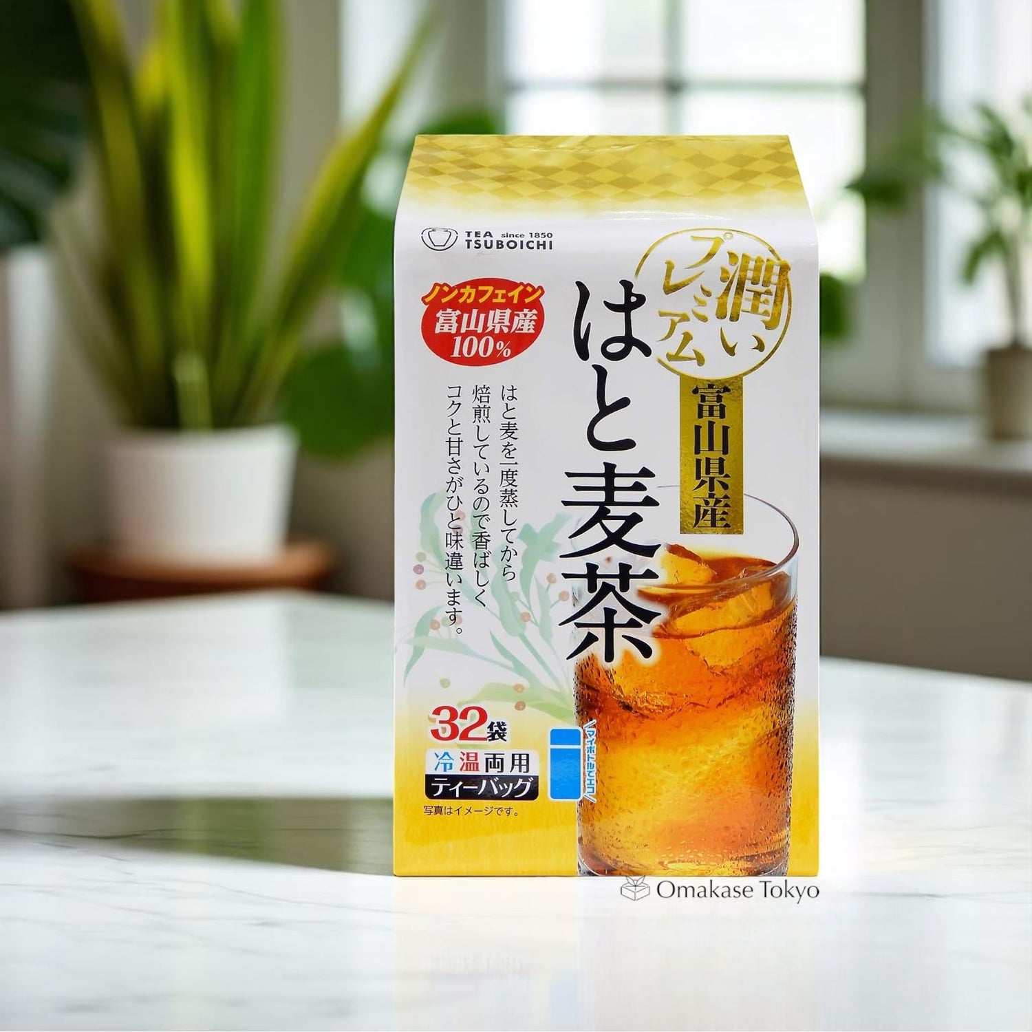 Tsuboichi Toyama Hatomugi Tea Bags – Omakase Tokyo