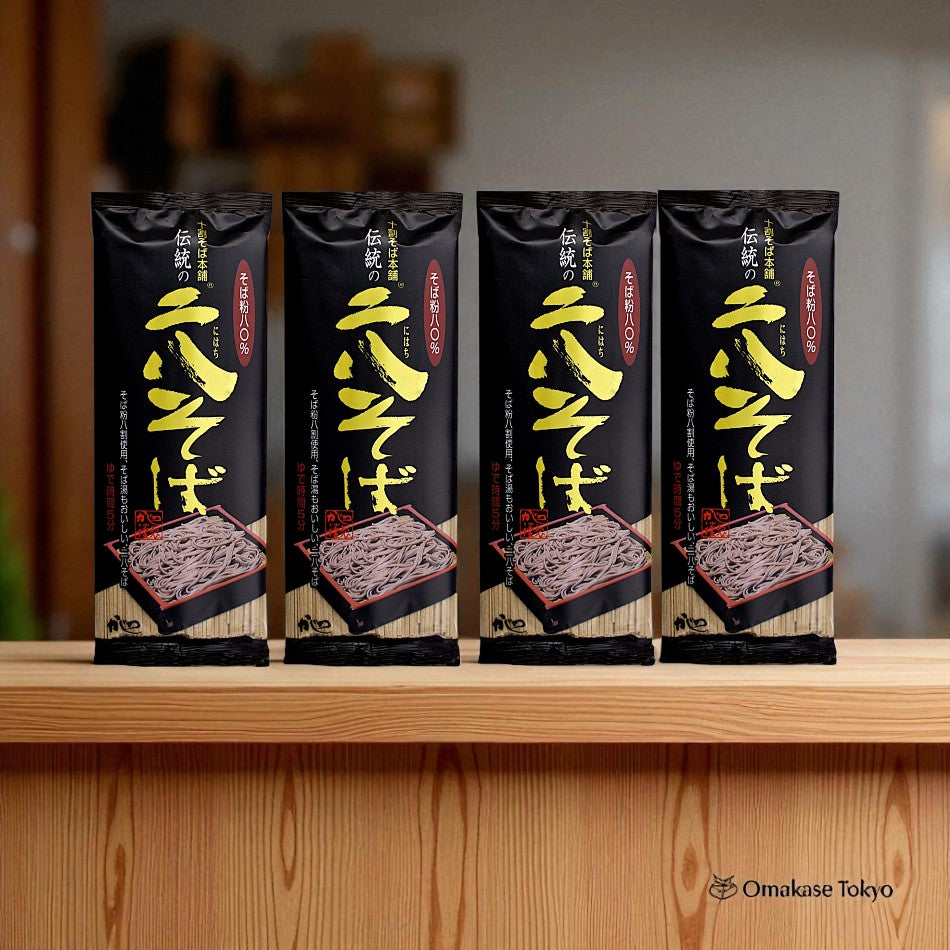 Yamamoto Kajino Traditional Nihachi Soba 4 Bags – Omakase Tokyo