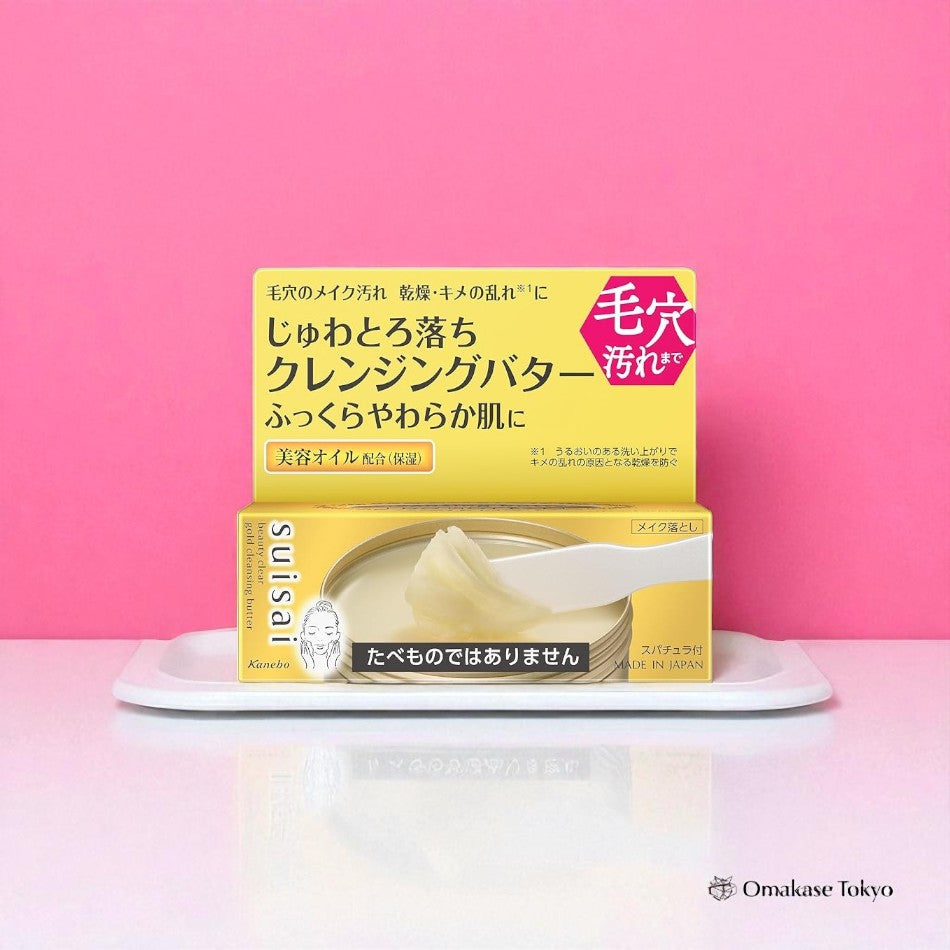 Suisai Beauty Clear Gold Cleansing (Butter) – Omakase Tokyo