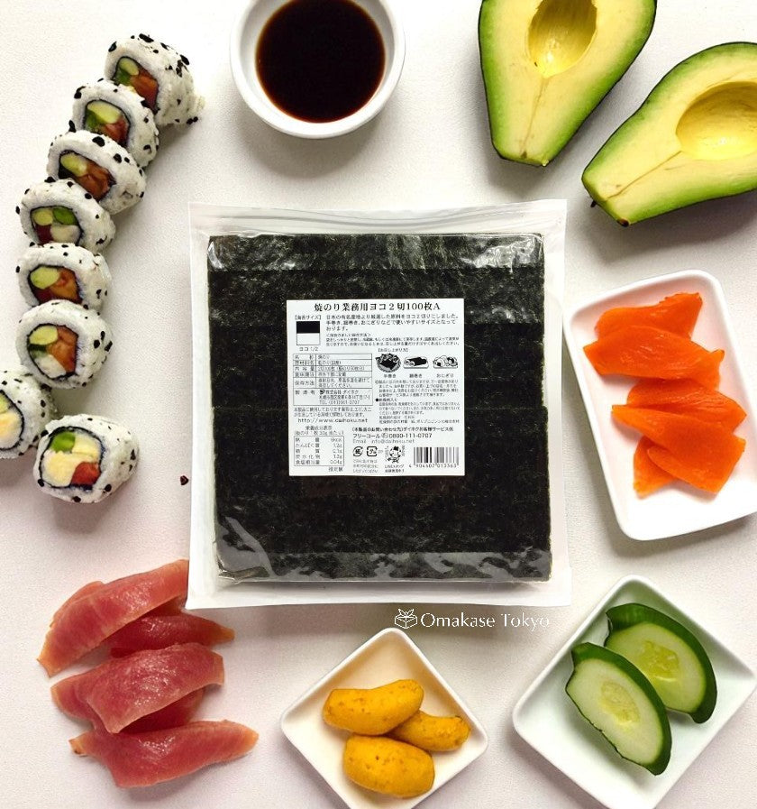 Bulk Roasted Nori Seaweed halfcut 100 Sheets for Onigiri & Sushi & Han ...