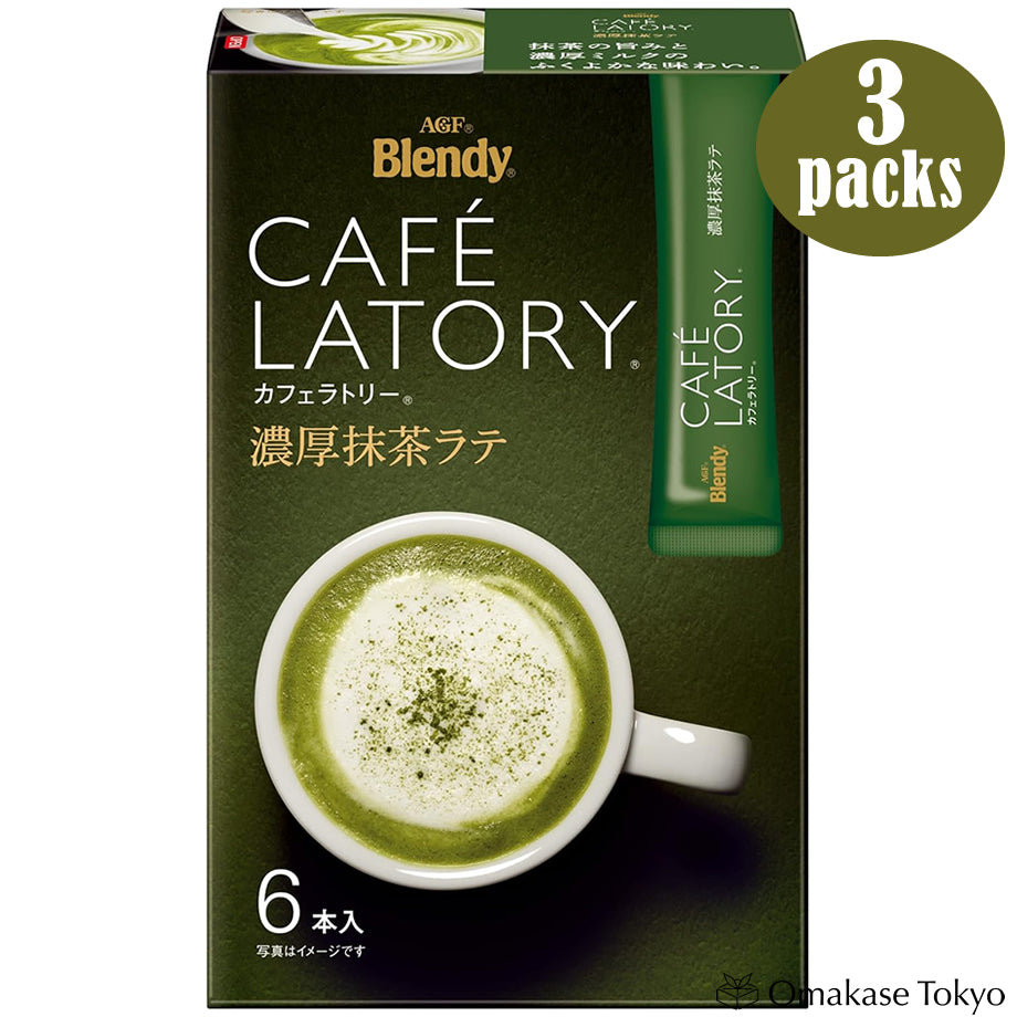 Blendy Cafe Latory Matcha Latte 3-Box Pack – Omakase Tokyo