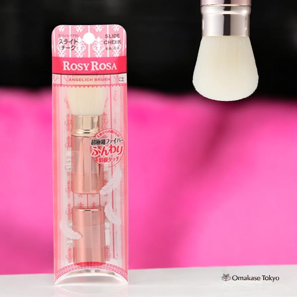 ROSY ROSA Angel Rich Slide Cheek Brush – Omakase Tokyo